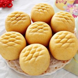 Cách Làm Bánh Dứa 🍍 Đài Loan Ngon & Chuẩn Nhất - Thật Là Ngon